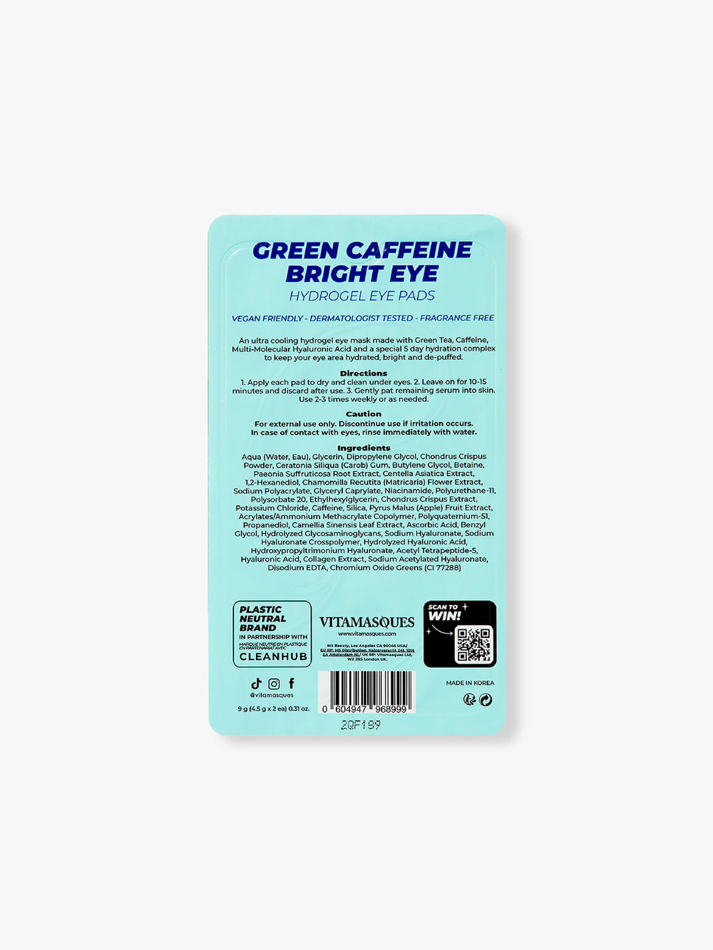 Brightening Caffeine Eye Patches | Vitamasques