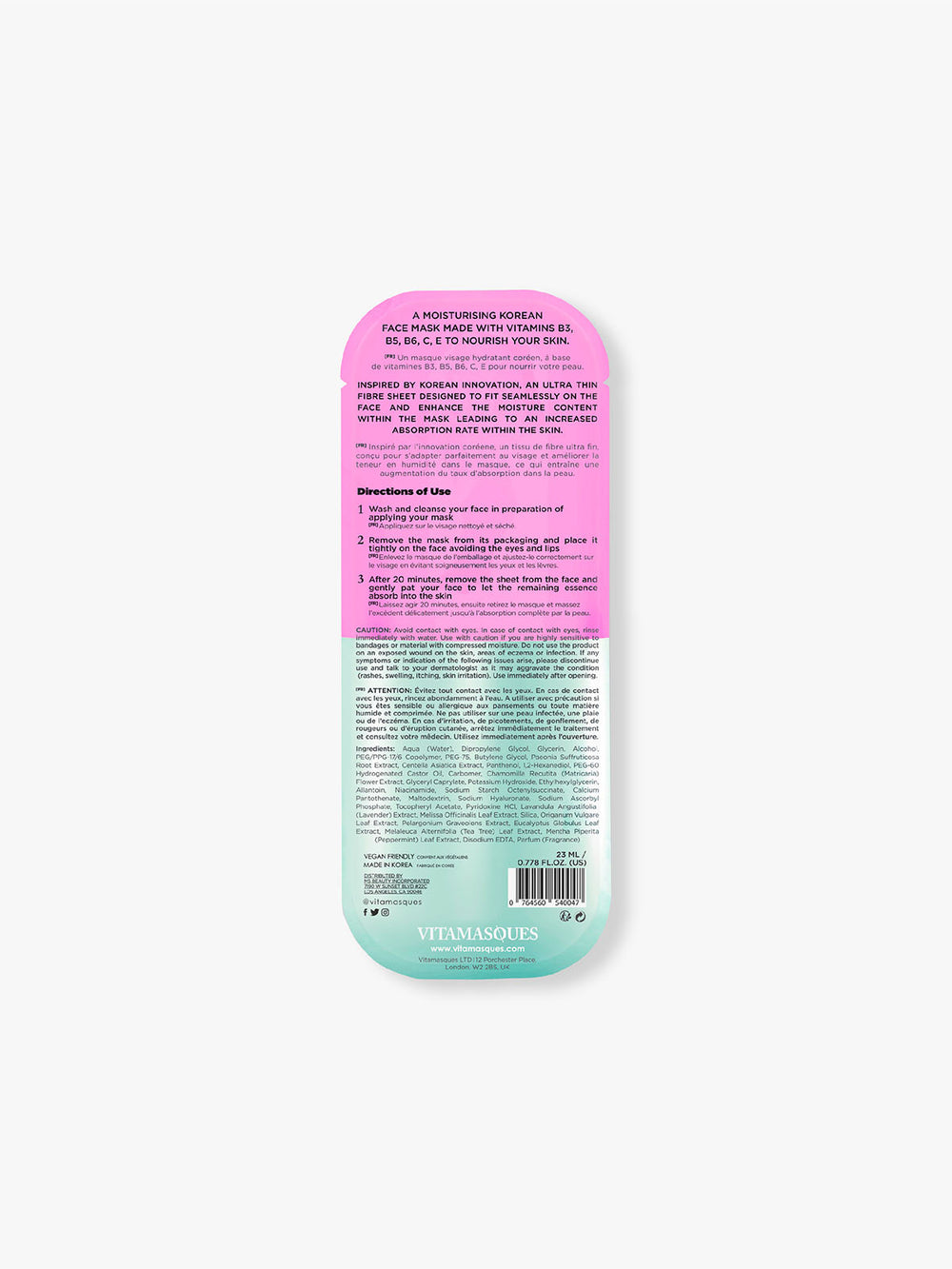 Multivitamin Sheet Mask — Vitamasques