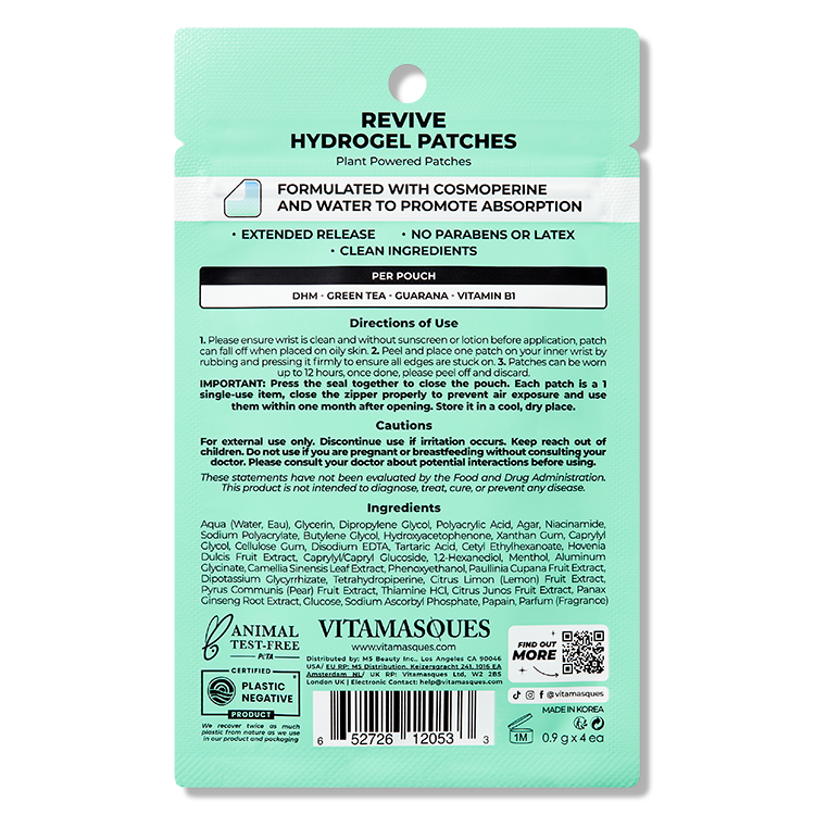 Revive Hydrogel Patches – Vitamasques